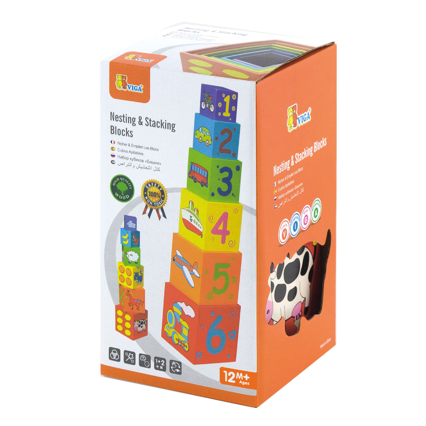 Nesting & Stacking Blocks – Colourful Wooden Toy for Toddlers | Shop Now